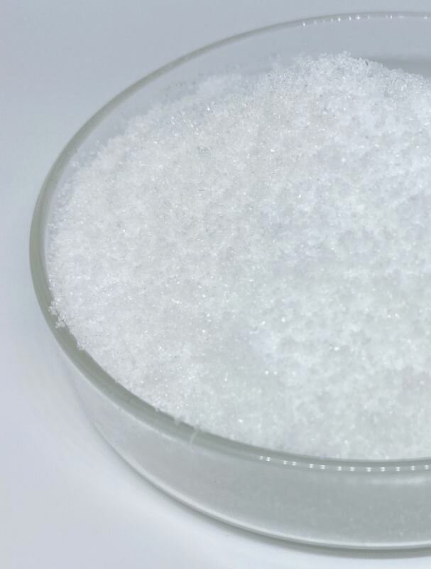 Индол, 0,5 кг