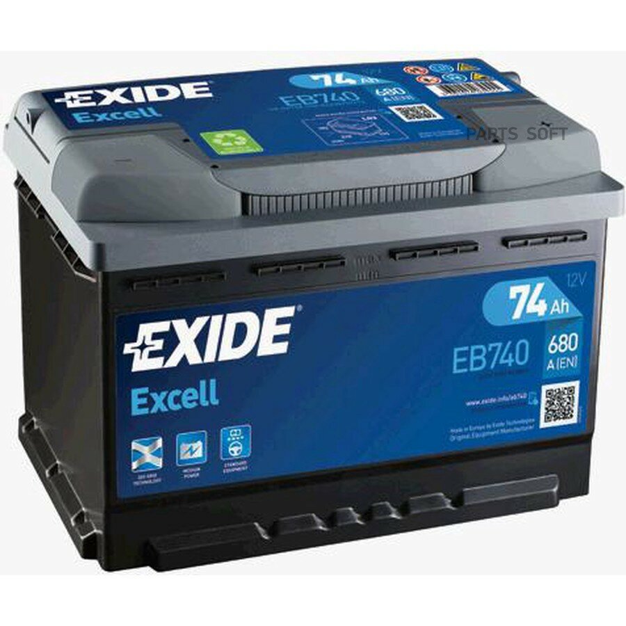 Аккумулятор от официального дистрибьютора, EXIDE, артикул EB740