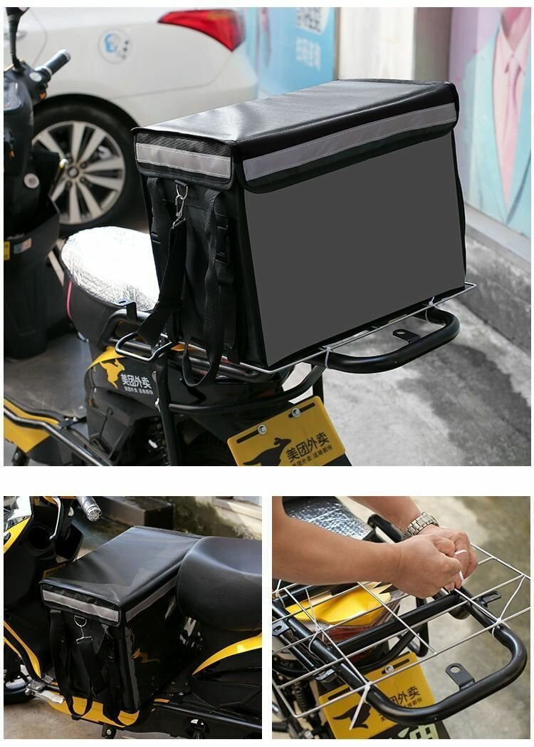 Термосумка для доставки еды утеплённый водонепроницаемый контейнер для курьеров, автомобильный, ручной, для фастфуда