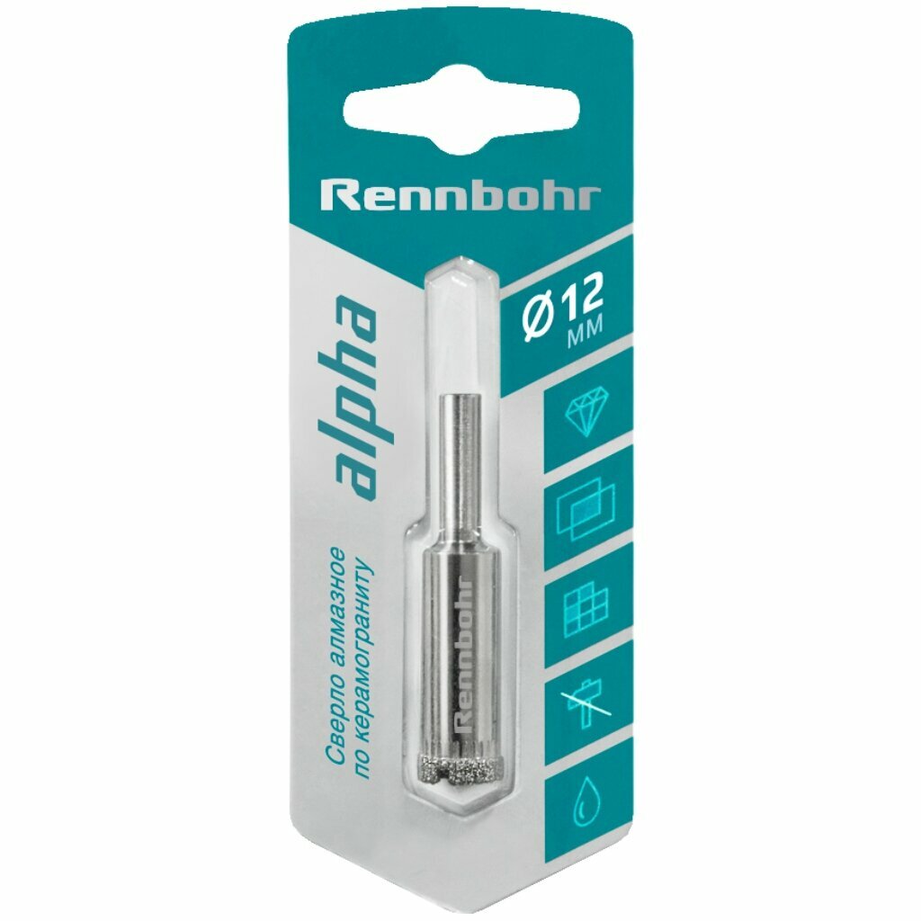 Сверло Rennbohr "Alpha", алмазное, по керамограниту, керамике и стеклу, диаметр 12 мм, цилиндрический хвостовик