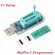 MinPro I Programmer 24 25 USB программатор