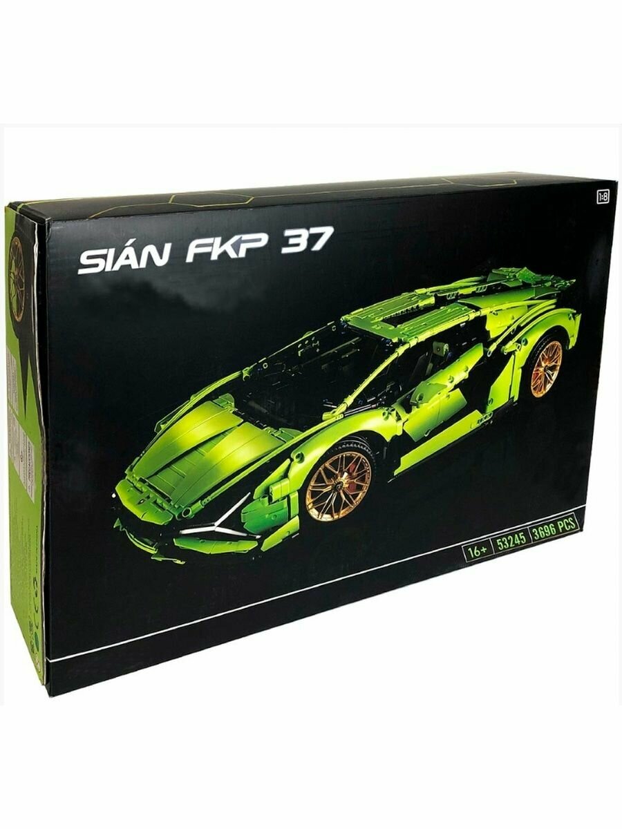 Конструктор Lamborghini Sian FKP 37 53245