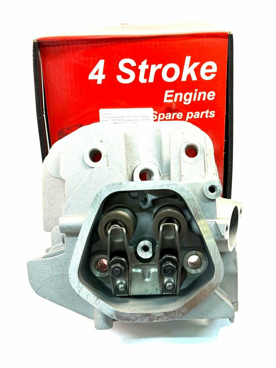 Головка блока в сборе 188 F / 190 F / 192 F (Winzor)