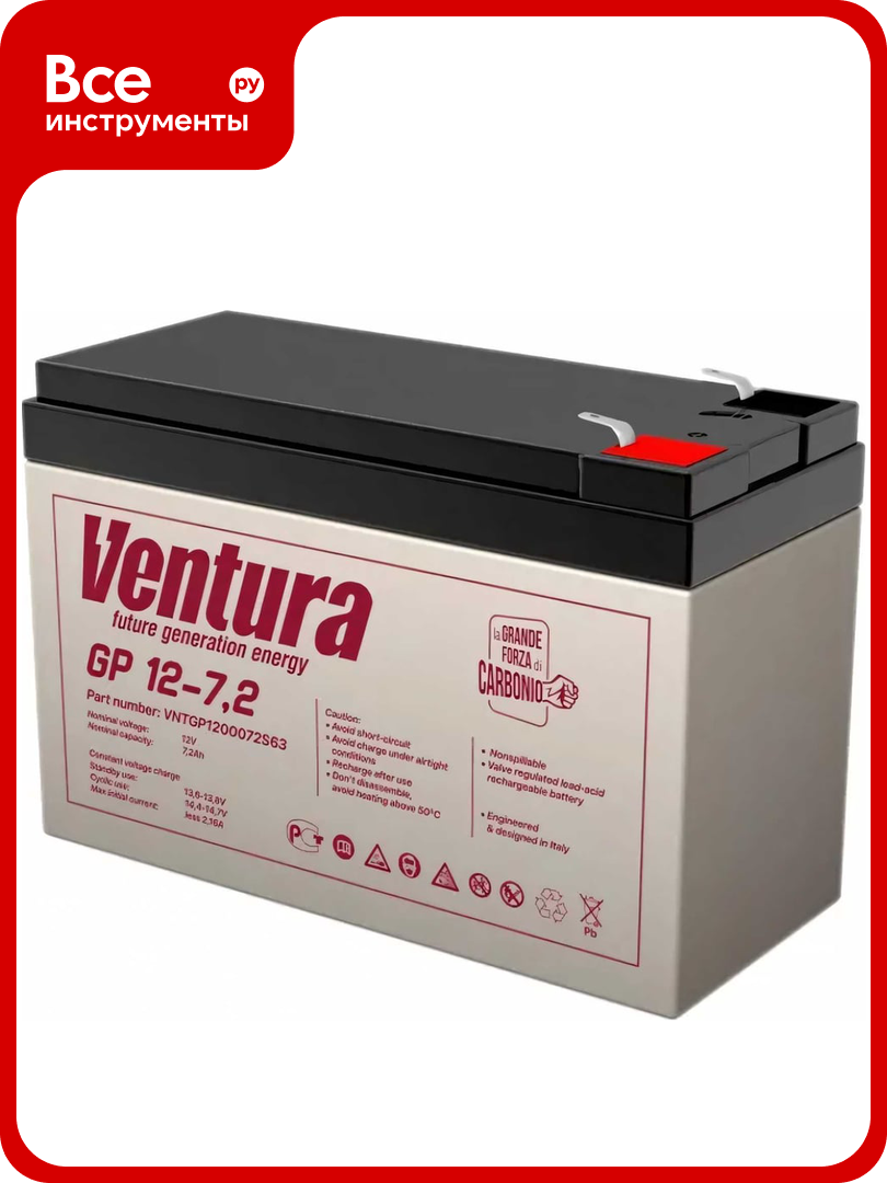Аккумуляторная батарея 12 В, 7.2 Ач Ventura GP 12-7,2, 6,35 мм 12В прямая полярность технология AGM