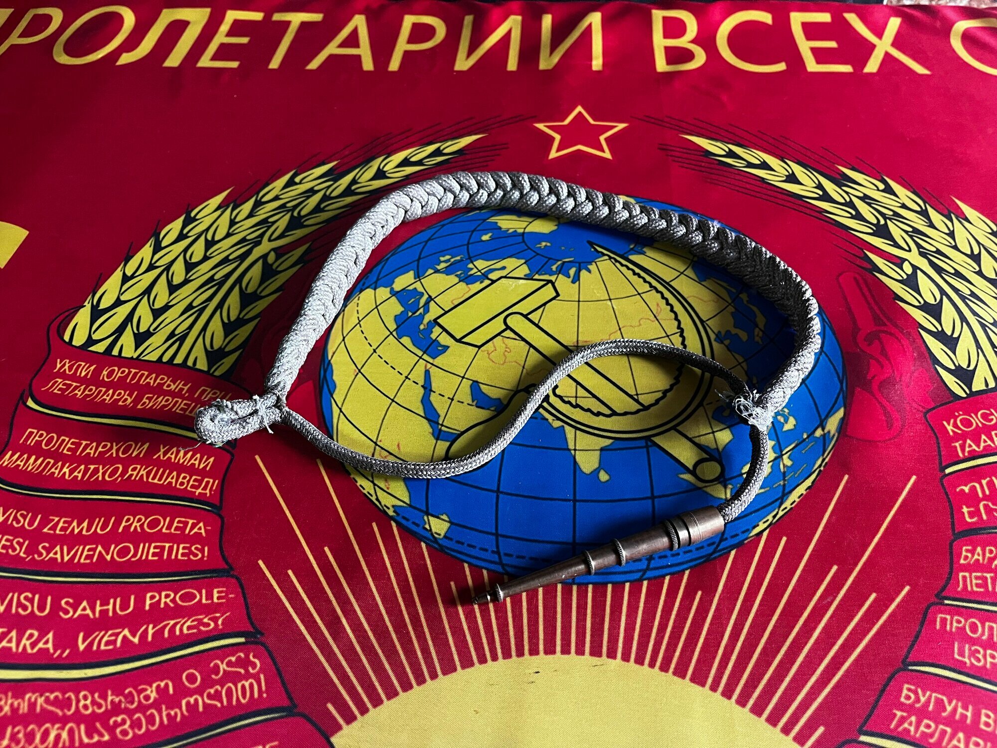 Аксельбант СССР — фото 1
