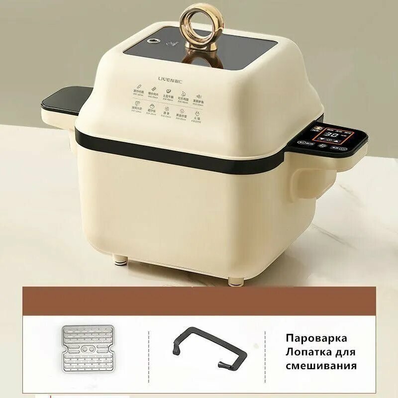 Автоматический робот для приготовления пищи "Smart Kitchen", 16 скоростей, белый