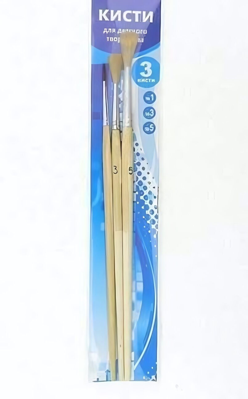 Набор кистей 'Дошколята', 3 шт в упаковке, для детского творчества