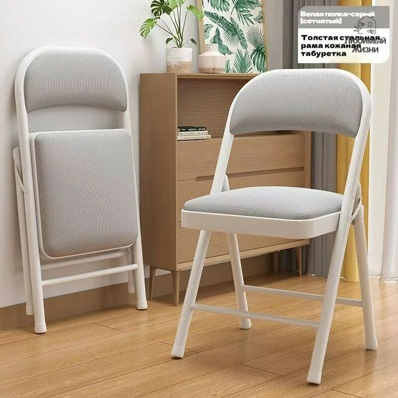 Комплект стульев, 1 шт.