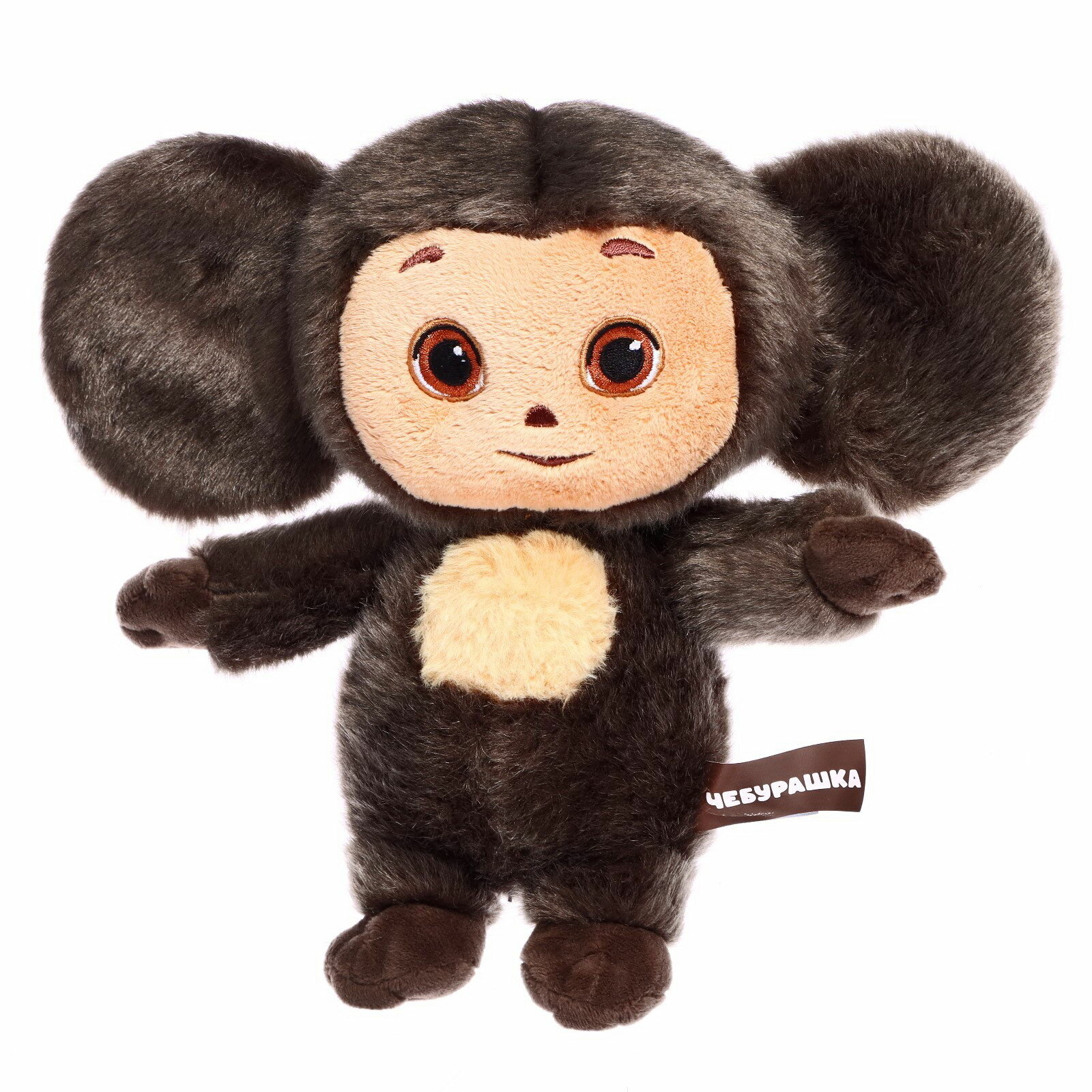 Мягкая игрушка "Чебурашка", 22 см, цвет: коричневый, тематика: персонажи и герои