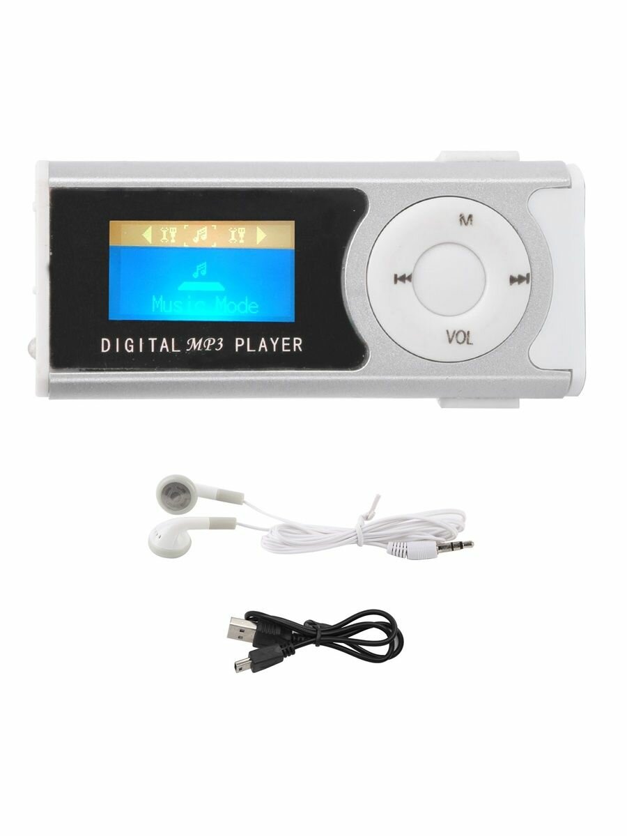 Мини-MP3-плеер с фонариком, задней клипсой, ЖК-экраном, серебристого цвета, портативный спортивный медиаплеер
