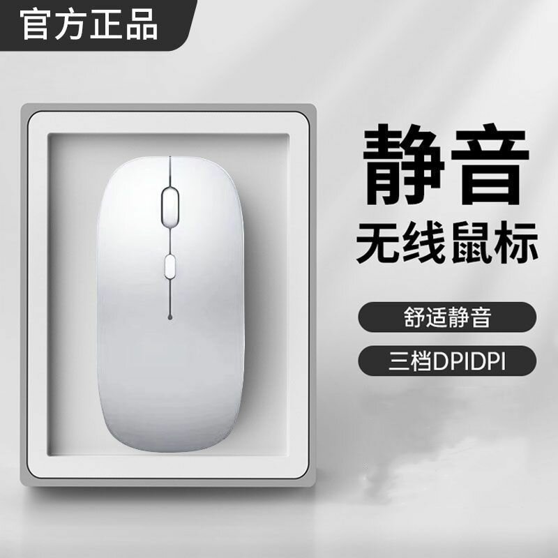 Honor Мышь беспроводная Bluetooth Mouse 2, черный=v=