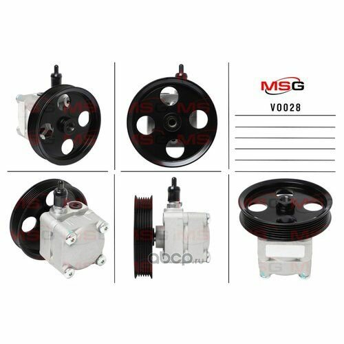 Насос ГУР новый Volvo XC70 / XC70 Cross Country 1997-, Volvo S80 II 2006-, Volvo S60 2000- VO028 Msg VO028
