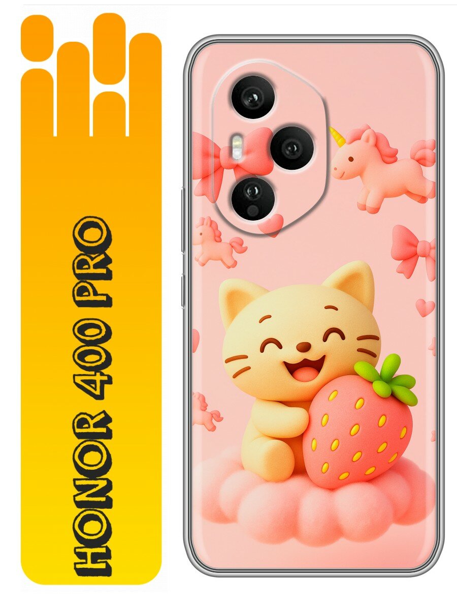 Чехол для Honor 400 Pro с принтом для девочек (хонор 400 про)