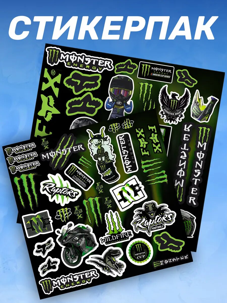 Наклейки на телефон стикеры Monster Energy