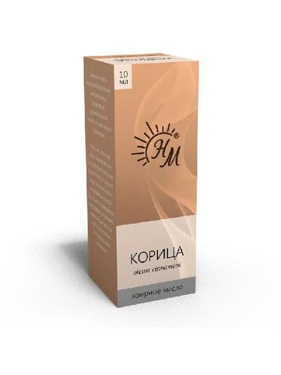 Натуральные масла масло корица эфирное 10 мл-2шт.