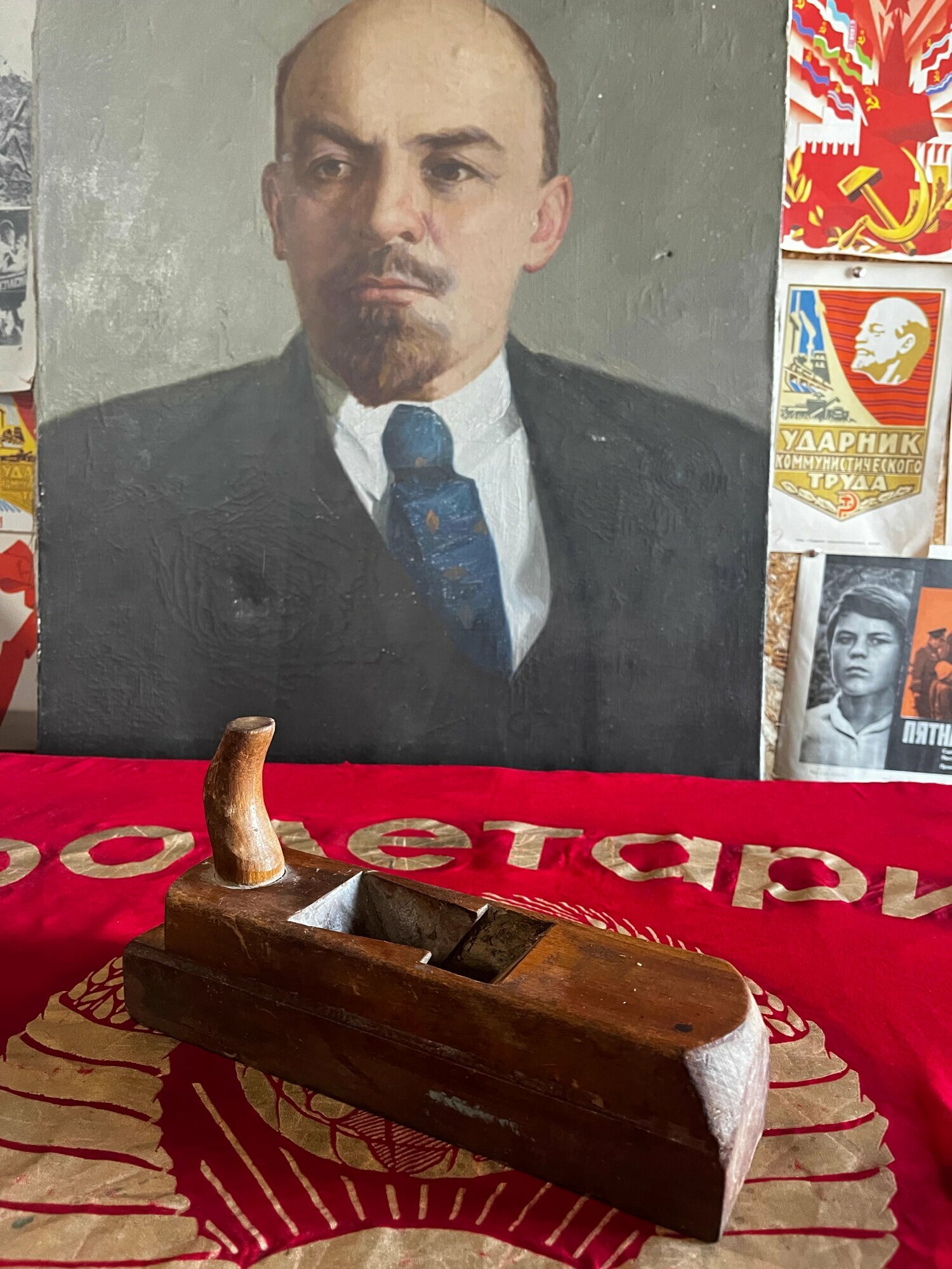 Рубанок ручной деревянный СССР