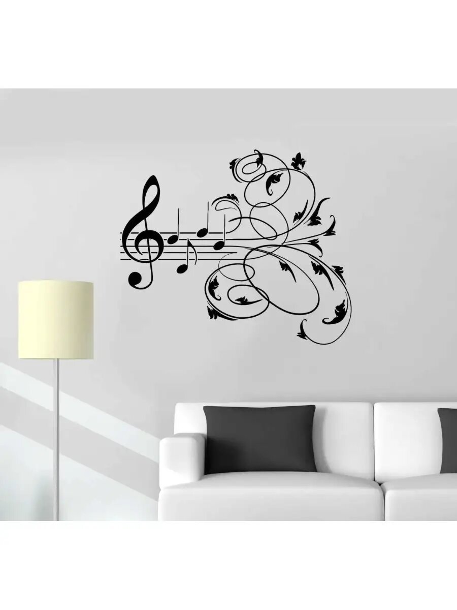 Наклейка на стену для декора Скрипичный ключ Ноты