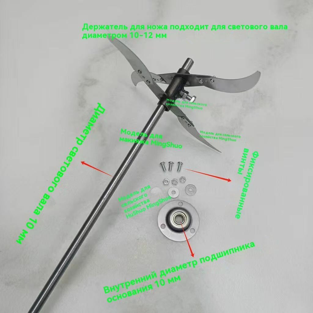 Измельчитель кормов из утолщенной стали, подходящий для резки травы, овощей, дынь и других кормов