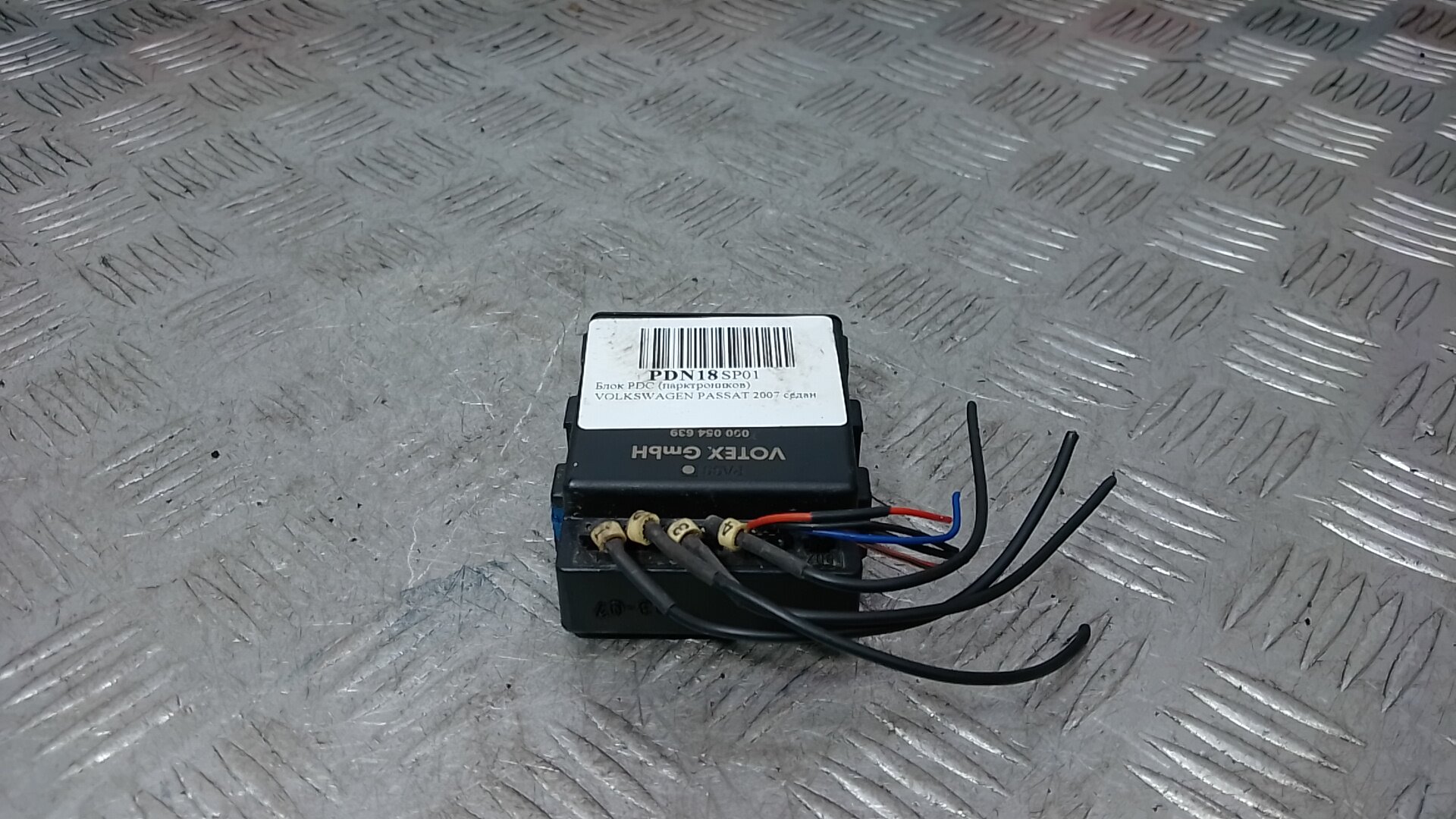Блок PDC (парктроников) VOLKSWAGEN PASSAT B6, Номер 4m0168v1a