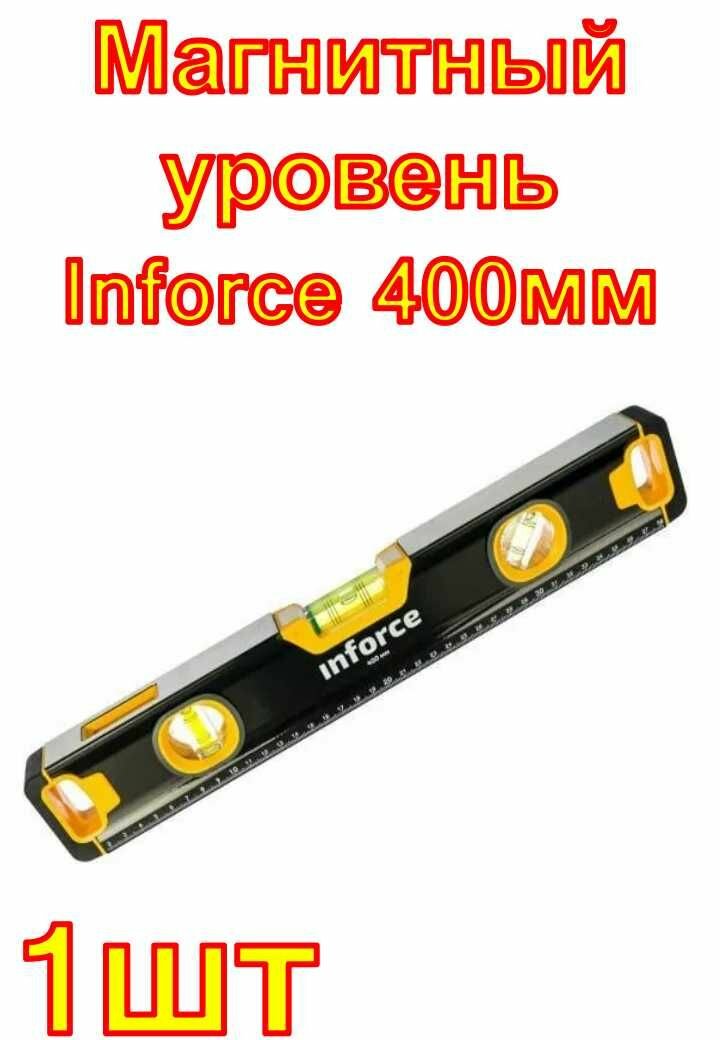 Магнитный уровень Inforce 400мм