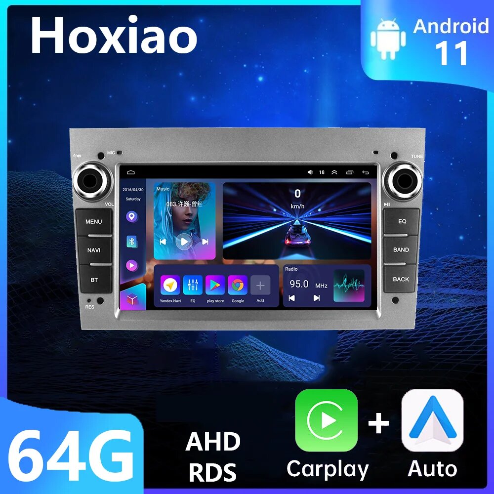 64G 2 din Carplay/авто автомобильный радиоприемник мультимедийный видеоплеер для Opel Vauxhall Astra Antara Meriva Vivaro Combo Signum Vectra Corsa, 64G Grey