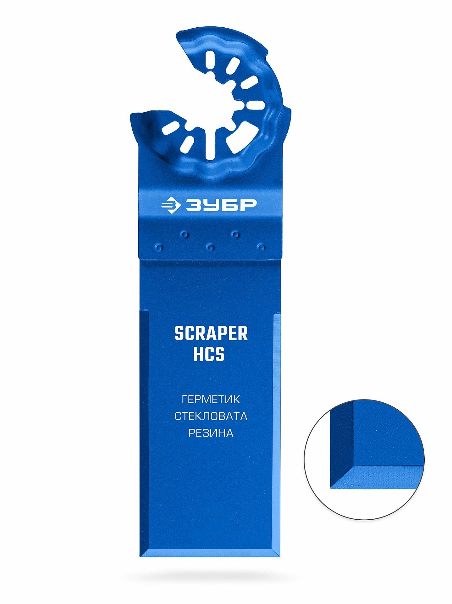 Насадка для МФИ, реноватора, мультитула Трёхсторонний нож, 70 мм, заточка, резка и зачистка 15589