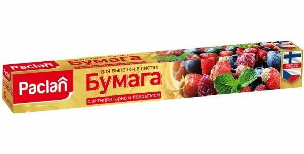 Бумага для выпечки Paclan 36х42 см 12 листов силиконизированная