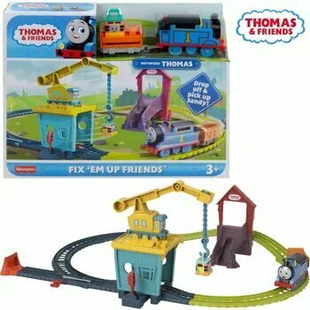 Железная дорога Thomas & Friends Карли и Сэнди -CA