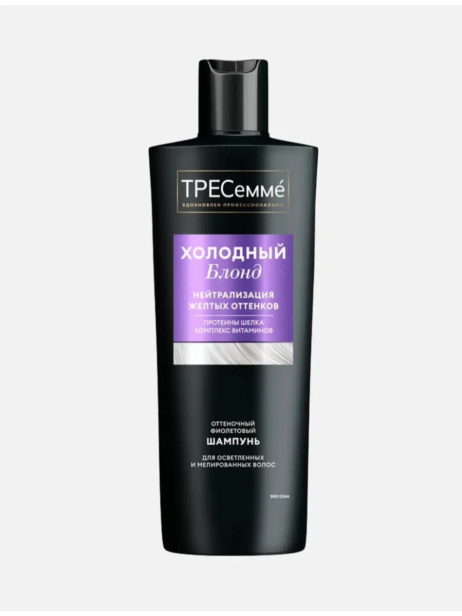 Оттеночный шампунь для волос тресемме холодный блонд
