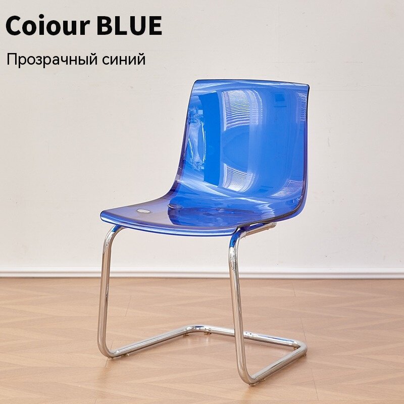 Кресло из оргстекла, обеденный стол и стул, 1 шт. Прозрачный цвет