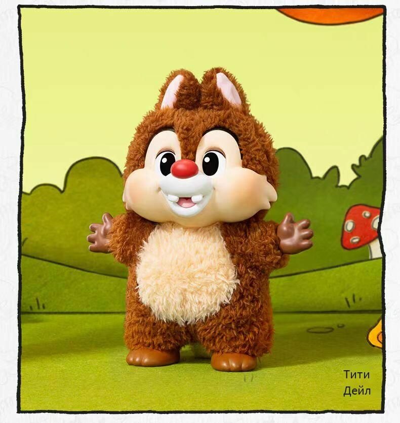 Фигурка