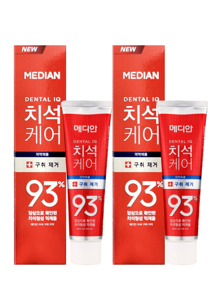 Median Зубная паста против стойкого налета Dental IQ 93% Remove Bad Breath (Red) 120гр 2 штуки