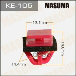 Клипса (пластиковая крепежная деталь) Masuma арт. ke-105