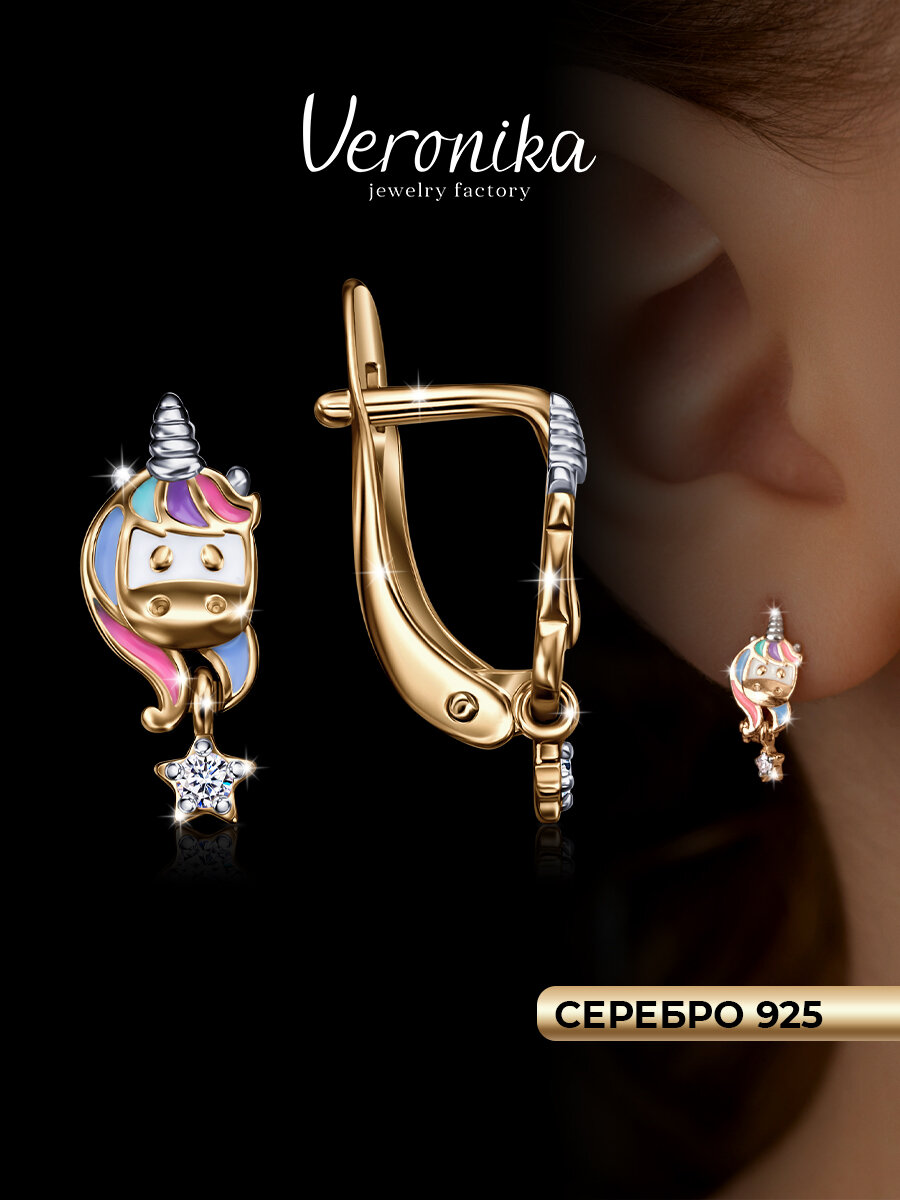 Серьги, серебро, 925 проба, золочение, эмаль