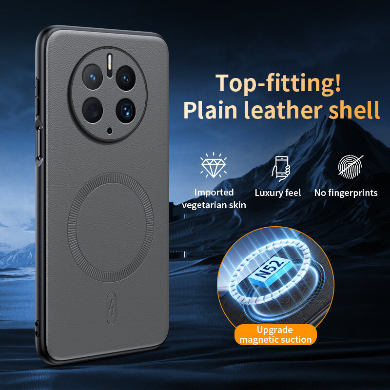 Чехол для Huawei Mate 50 Pro / Хуавей Мате 50 Про Роскошная кожа, MagSafe, антиударный Защитная оболочка