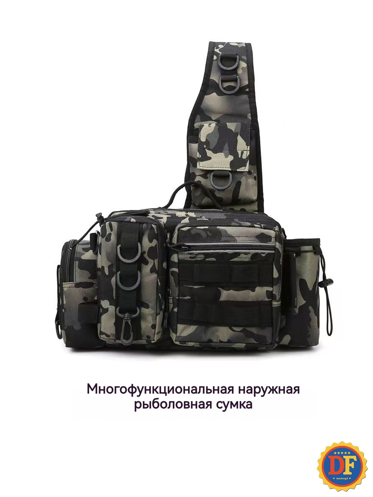 Рыболовная сумка, водонепроницаемая, для спиннинга, карпфишинг, компактная, с карманами, Черный зеленый