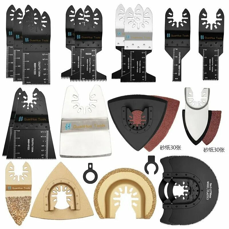 Набор насадок для реноватора, Смешанный набор ножей,81шт