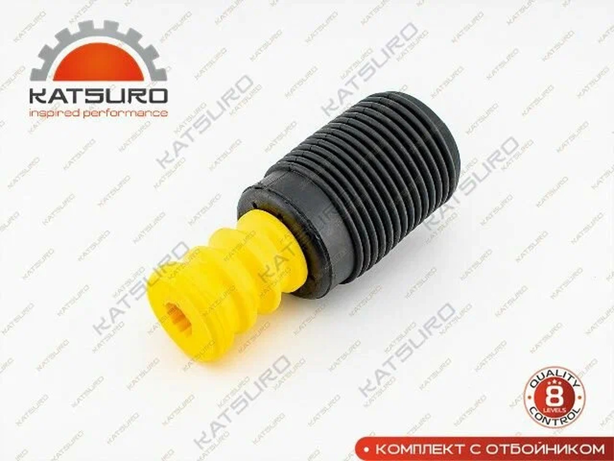 Пыльник амортизатора переднего с отбойником комплект для Toyota, KATSURO KAT2063TOY