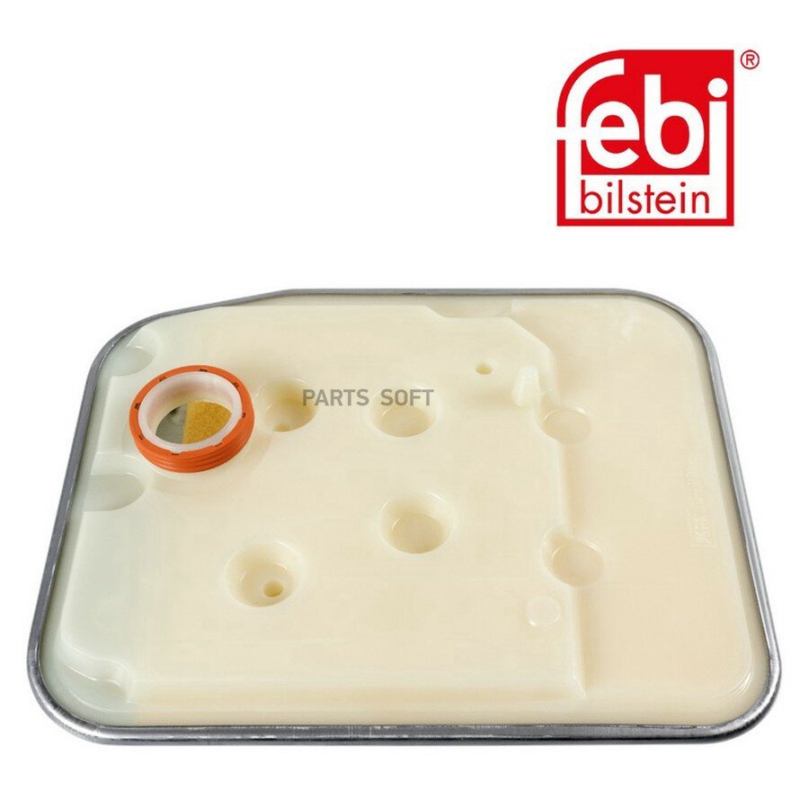 FEBI 14256 фильтр АКПП AUDI 80 B4 94-/A3/A4/A6/VW BORA/GOLF III/IV/VENTO/PASSAT B5/T4 (4-СТУП)