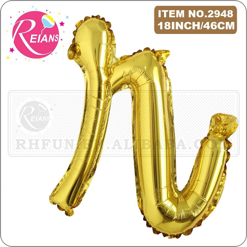 Золотые воздушные шары с буквами Happy Birthday 2948 18 inch Gold r