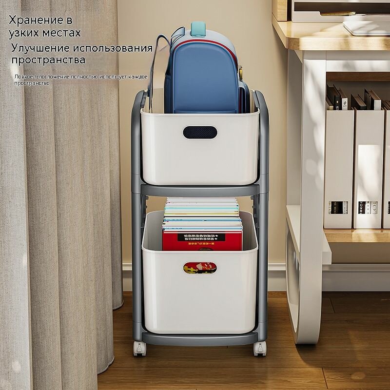 Полки для хранения предметов домашнего обихода, полки для хранения книг с закусками, 2 яруса