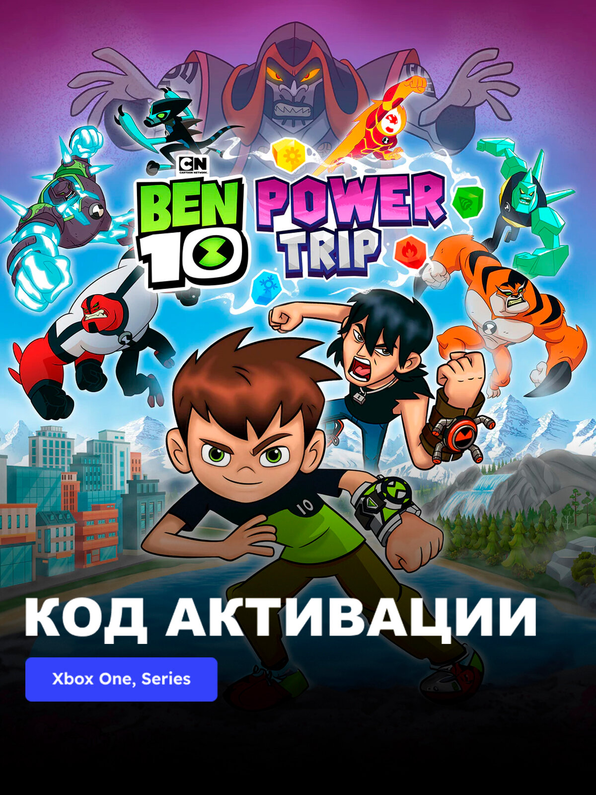 Игра Ben 10: Power Trip Xbox One, Series X|S электронный ключ США