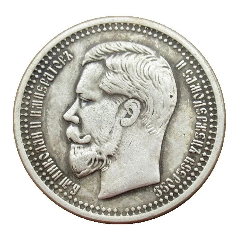 Монета Российской Империи 1 рубль 1901 года, гурт АГ. Николай II. Серебро