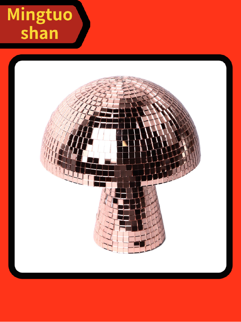 Грибной шар-диско, зеркальный, розовый, для создания атмосферы на вечеринках