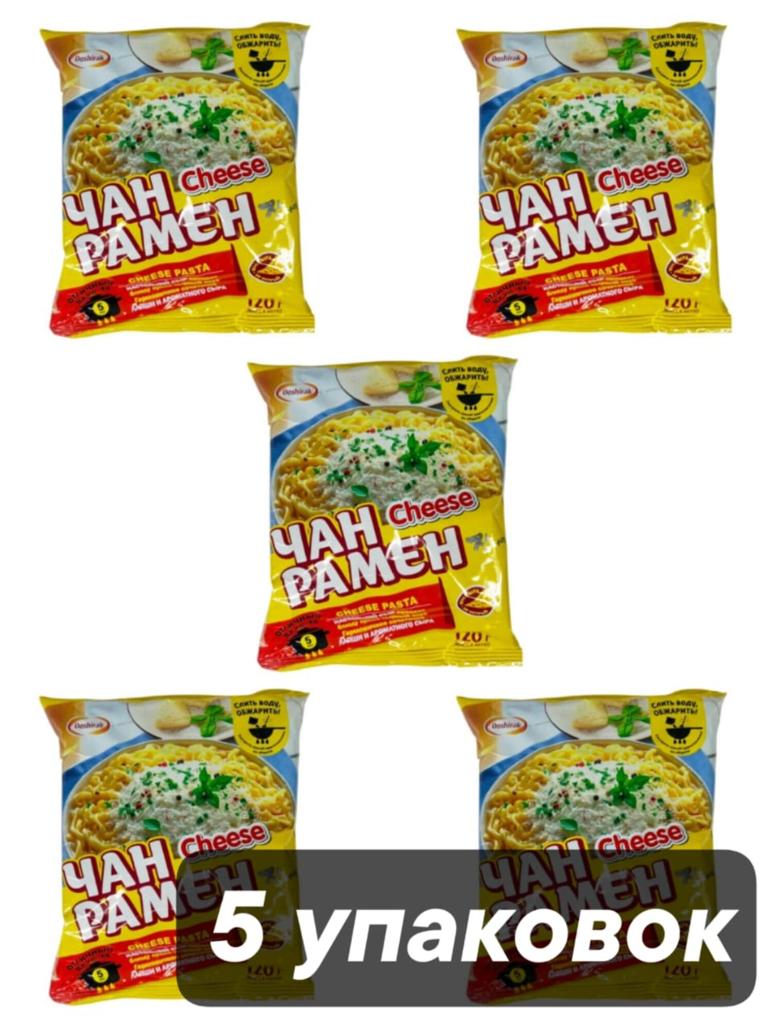 Лапша для варки Чан Рамён Cheese сыром 120 г x 5 шт