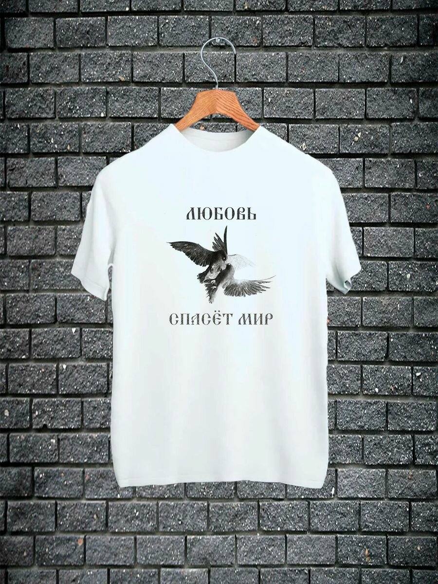 Футболка спортивная