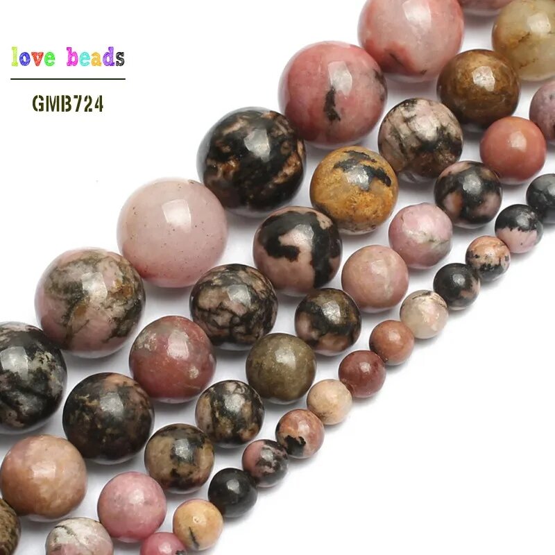 Натуральные бусины морганит, тигровый глаз, жаспер GMB724 6mm 61pcs beads, black lace rhodonite