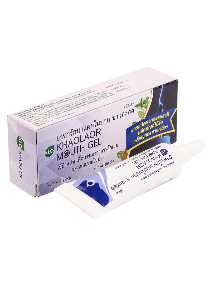 Гель против стоматита, язвочек на языке и воспаления слизистой рта Khaolaor Gel, 5 гр