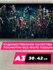 Постер Марвел на стену 19 Marvel A3, матовая фотобумага премиум качества