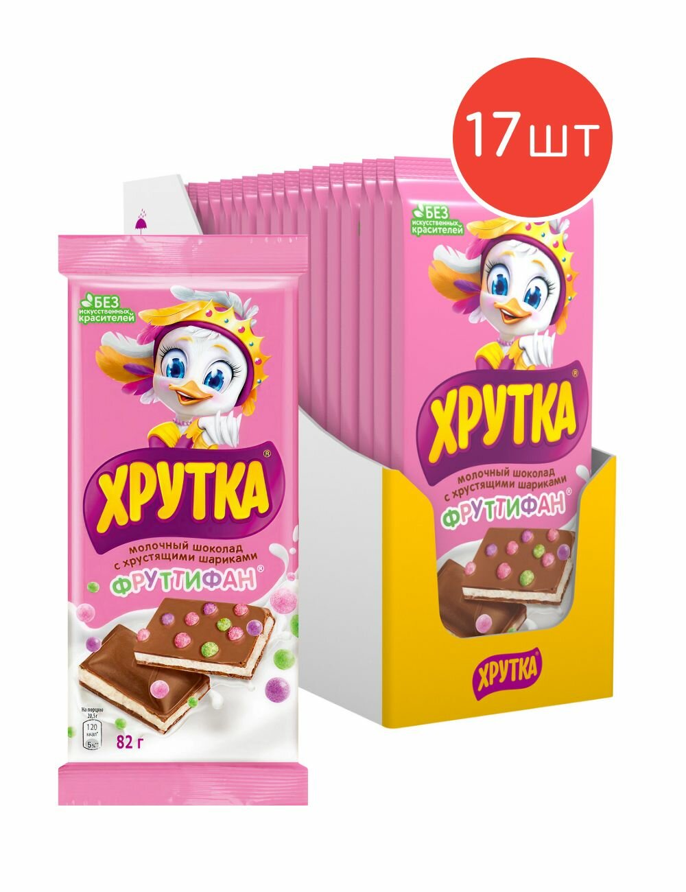 Шоколад молочный Хрутка ФруттиФан 82г 17шт